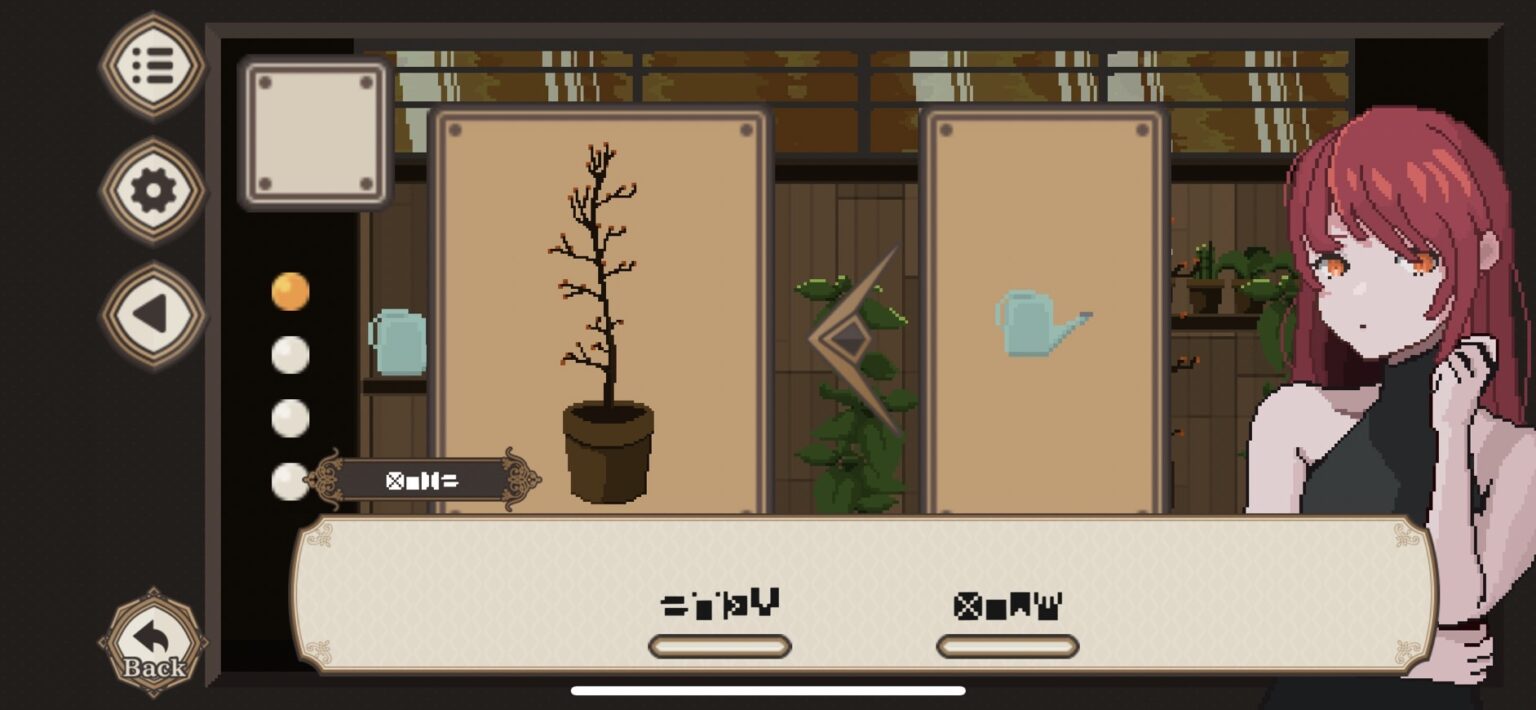 『7days to end with you』評価・プレイレビュー わかりやすいかつネタバレなしの攻略のコツも紹介 | にわかオタクが真のオタクになるまで/ゲームブログ